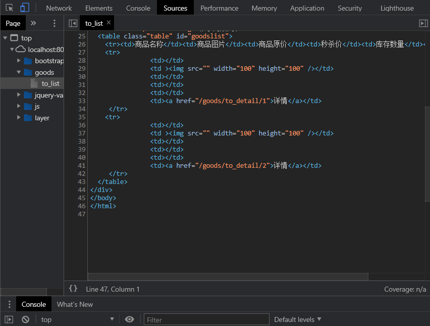使用thymeleaf前后端未报错，但前端无法显示数据库传来的数据 Hexo